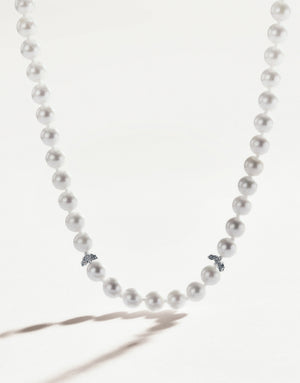 Collares de perlas | Joyas de lujo | Joyería Suarez